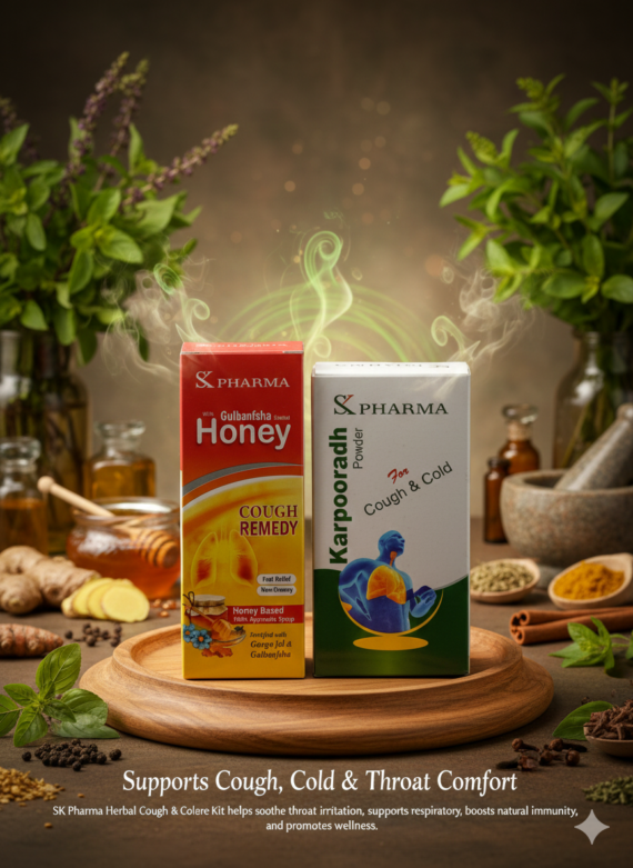 Cough & Cold Kit –सर्दी खांसी का आयुर्वेदिक इलाज 10 benefits
